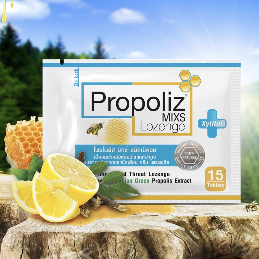 Propoliz โพรโพลิซ มิกซ์ ชนิดเม็ดอม ไม่มีน้ำตาล Mix Lozenge No Sugar Added (15 Tablets) | Organic ...