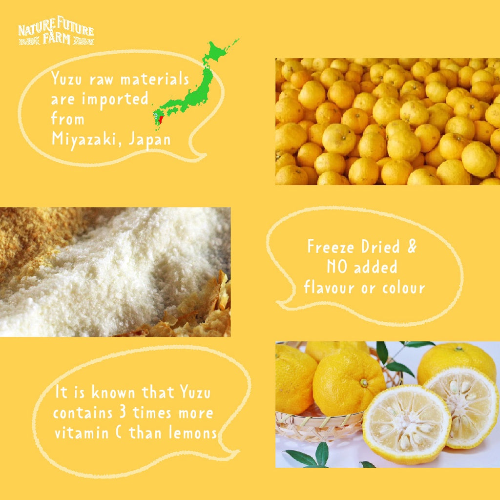 Nature Future Farm Yuzu Freeze dried Powder เนเจอร์ฟิวเจอร์ฟาร์ม น้ำส้ม ...