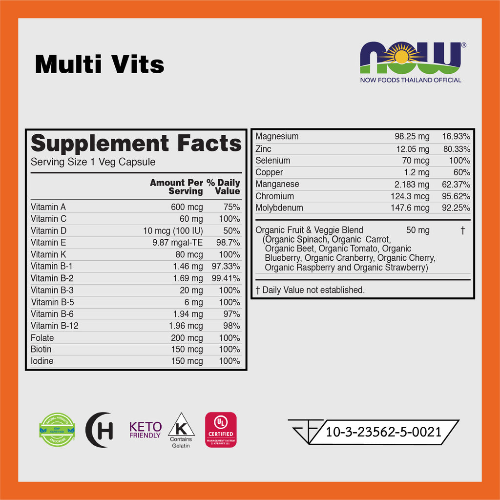 Now Foods Multi Vits (30 Capsules) ผลิตภัณฑ์เสริมอาหาร มัลติ วิตส์ (30 ...