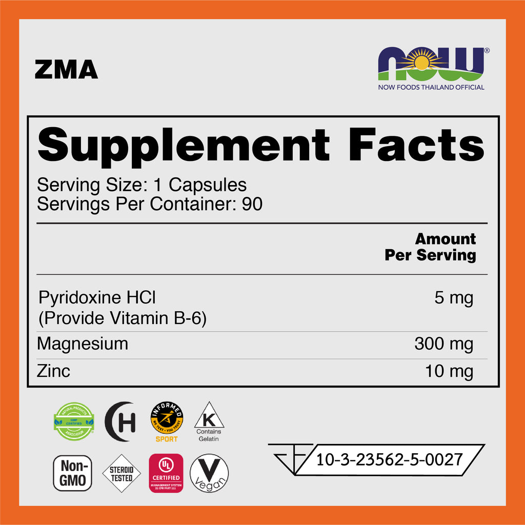 Now Foods ZMA Veg Capsules (90 Capsules) ผลิตภัณฑ์เสริมอาหาร ซีเอ็มเอ ...