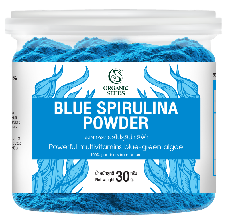 Organic Seeds Organic Blue Spirulina Powder (30g) ผงสไปรูลิน่าสีฟ้า ...