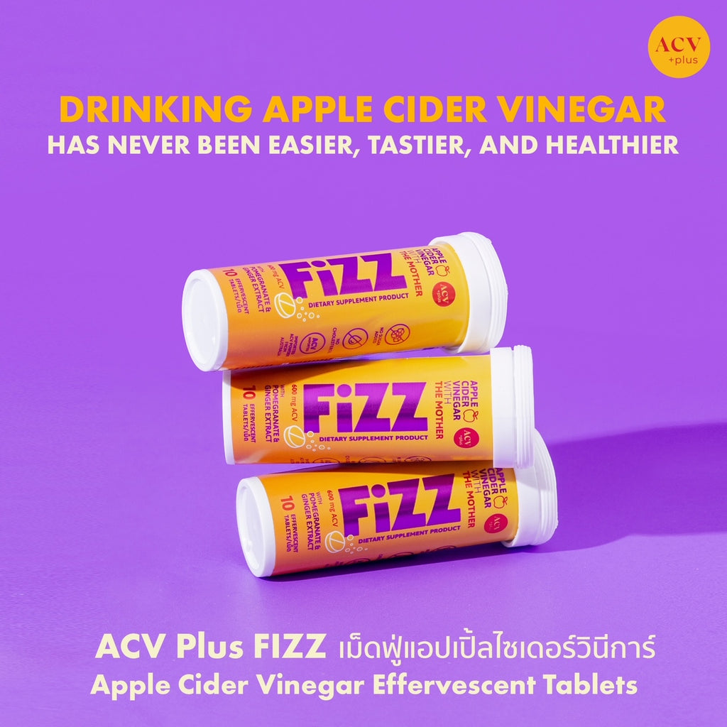 ACV Plus FIZZ : เม็ดฟู่แอปเปิ้ลไซเดอร์วินีการ์ Apple Cider Vinegar Eff ...