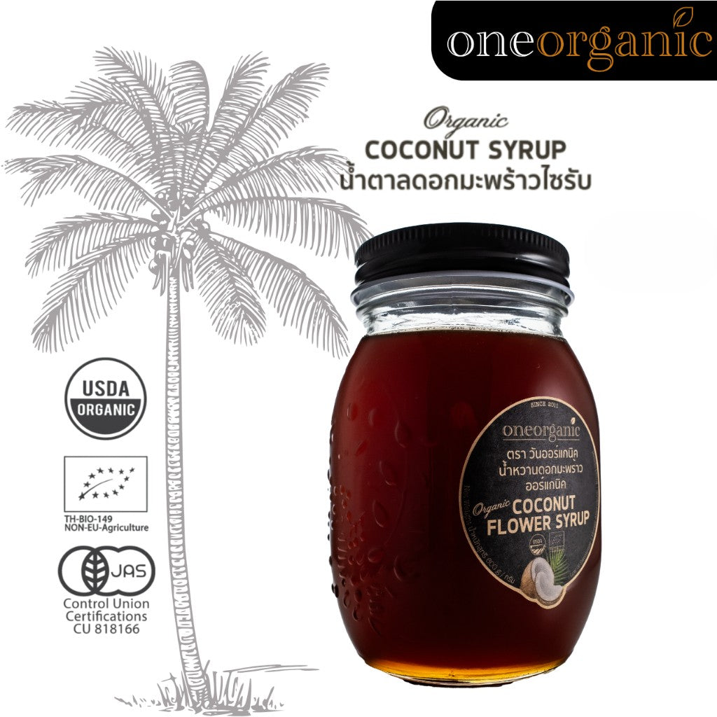 One Organic Organic Coconut Syrup วัน ออร์แกนิค น้ำตาลดอกมะพร้าวไซรับ ...
