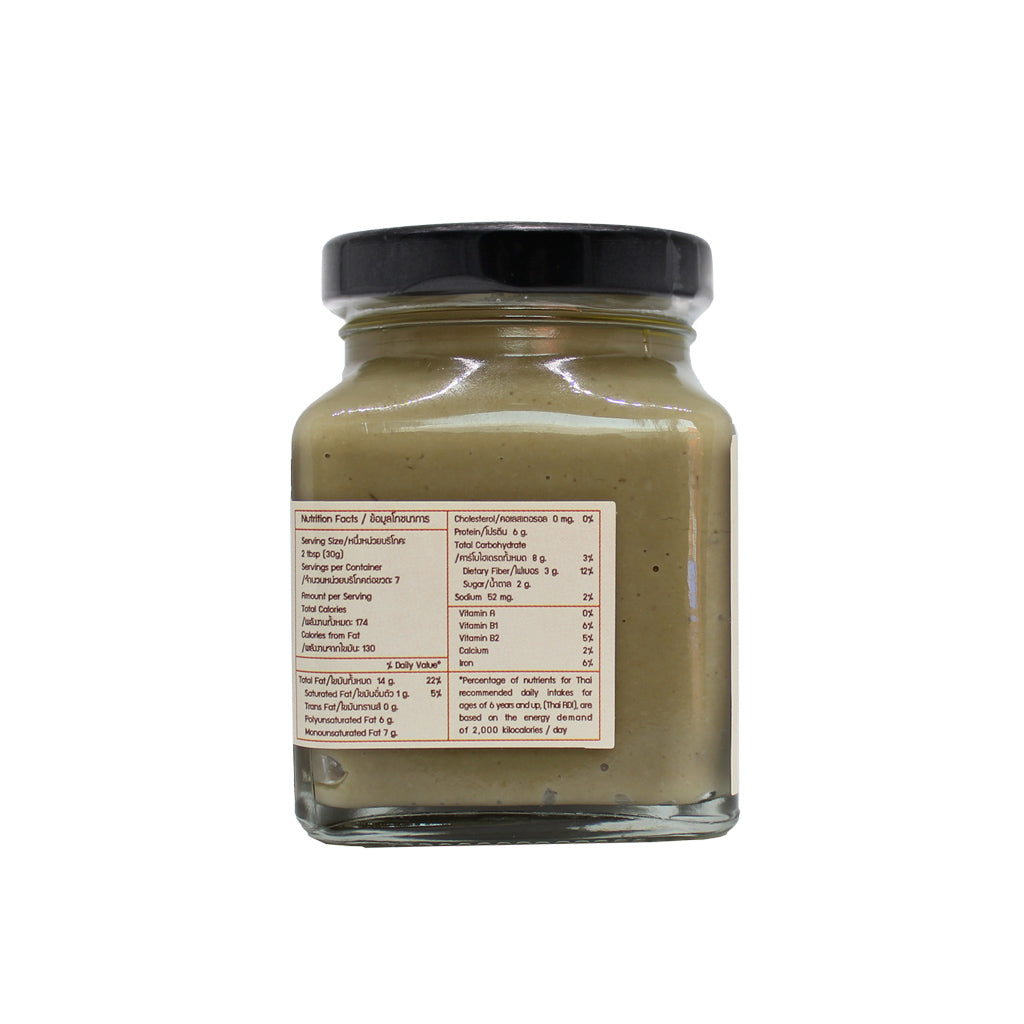 Rawganiq Organic Sunflower Seed Butter with Coconut Flower Syrup (200gm ...