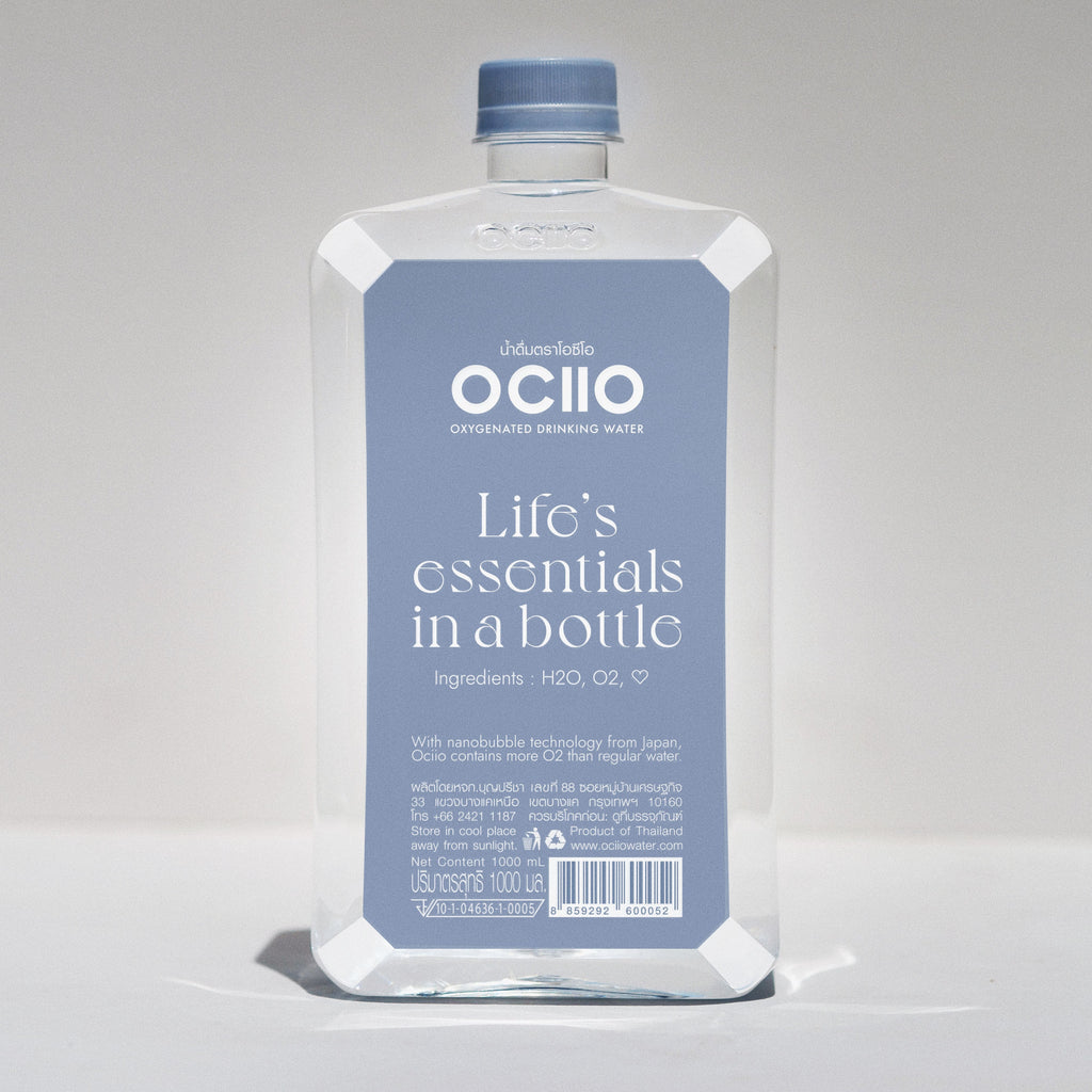 Ociio Oxygen Water น้ำดื่มออกซิเจน ตรา โอซีโอ (1000 ml) | Organic Pavilion