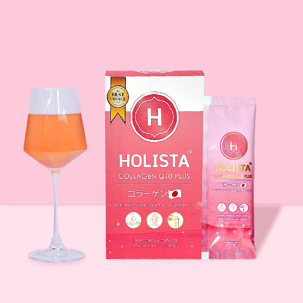 Holista โฮลิสต้า คอลลาเจน คิวเท็นพลัส Collagen Q10 Plus (Dietary ...