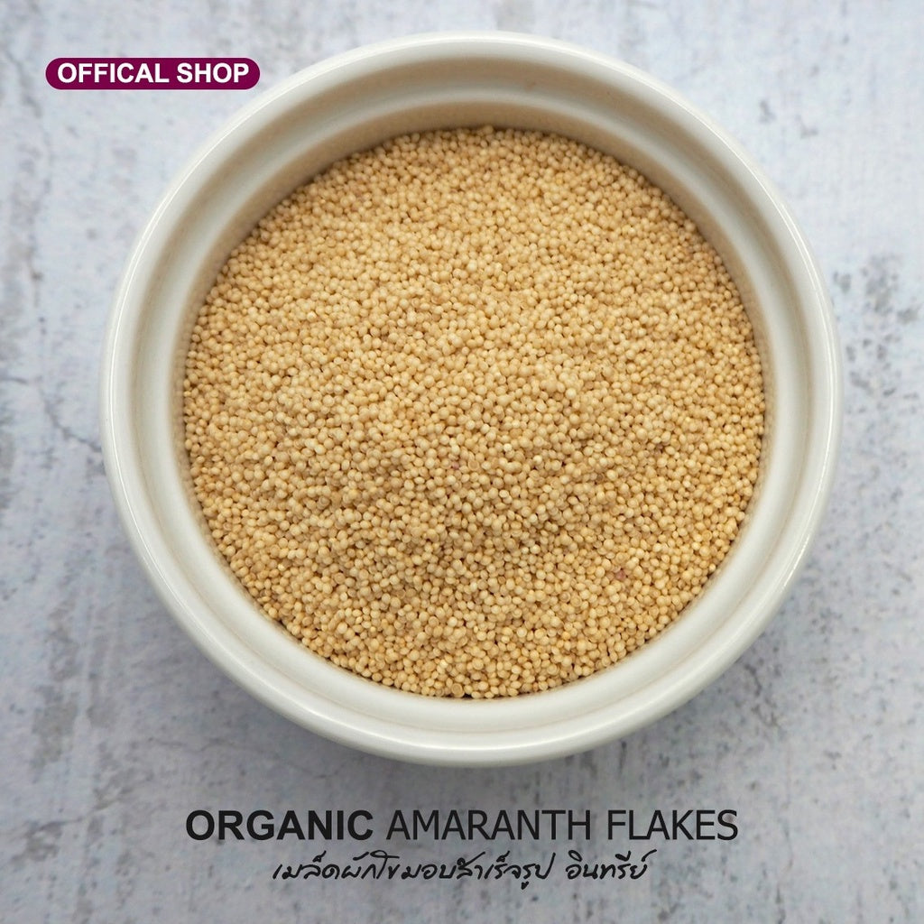Natural & Premium Organic Amaranth Seeds (1000g) | Organic Pavilion