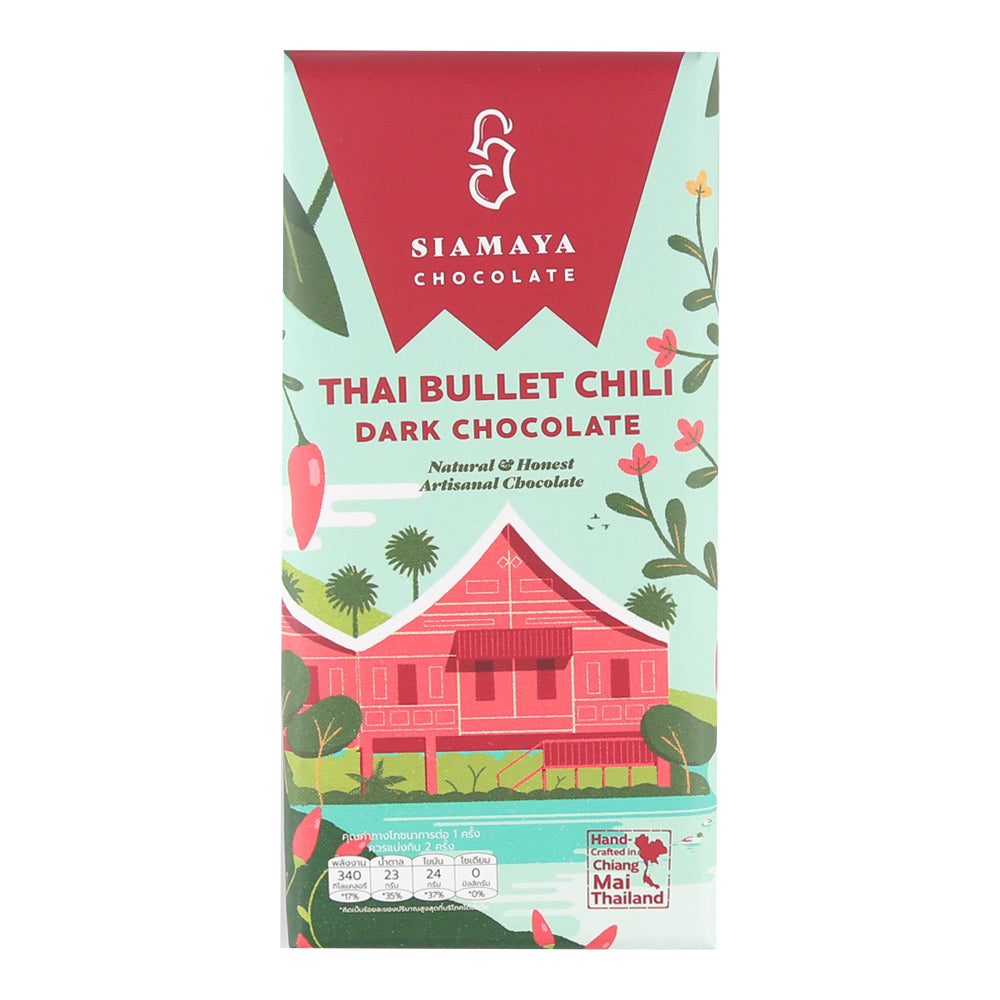 Siamaya Chocolate Thai Bullet Chili Dark Chocolate 75% (75g) | Organic ...