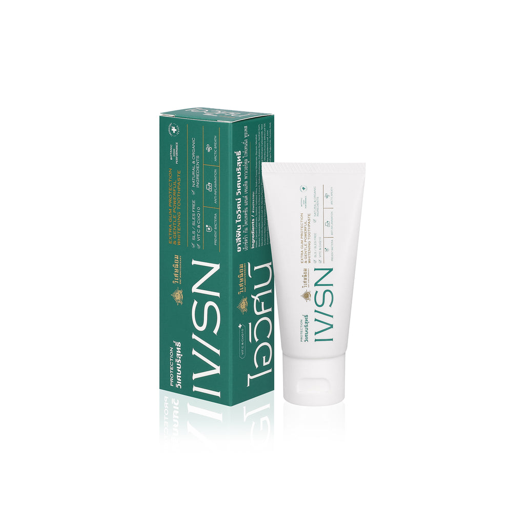 IVISN ยาสีฟันไอวิศน์ สูตร วิเศษบริสุทธิ์ Extra Gum Protection & Gentle ...