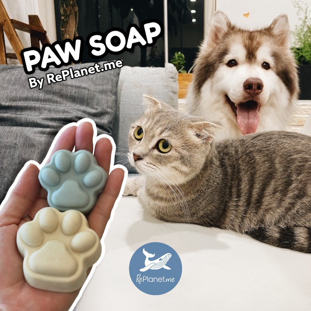 RePlanetMe Paw Soap (Pet Soap) สบู่อาบน้ำสัตว์เลี้ยง (180g/4-Bars Set ...