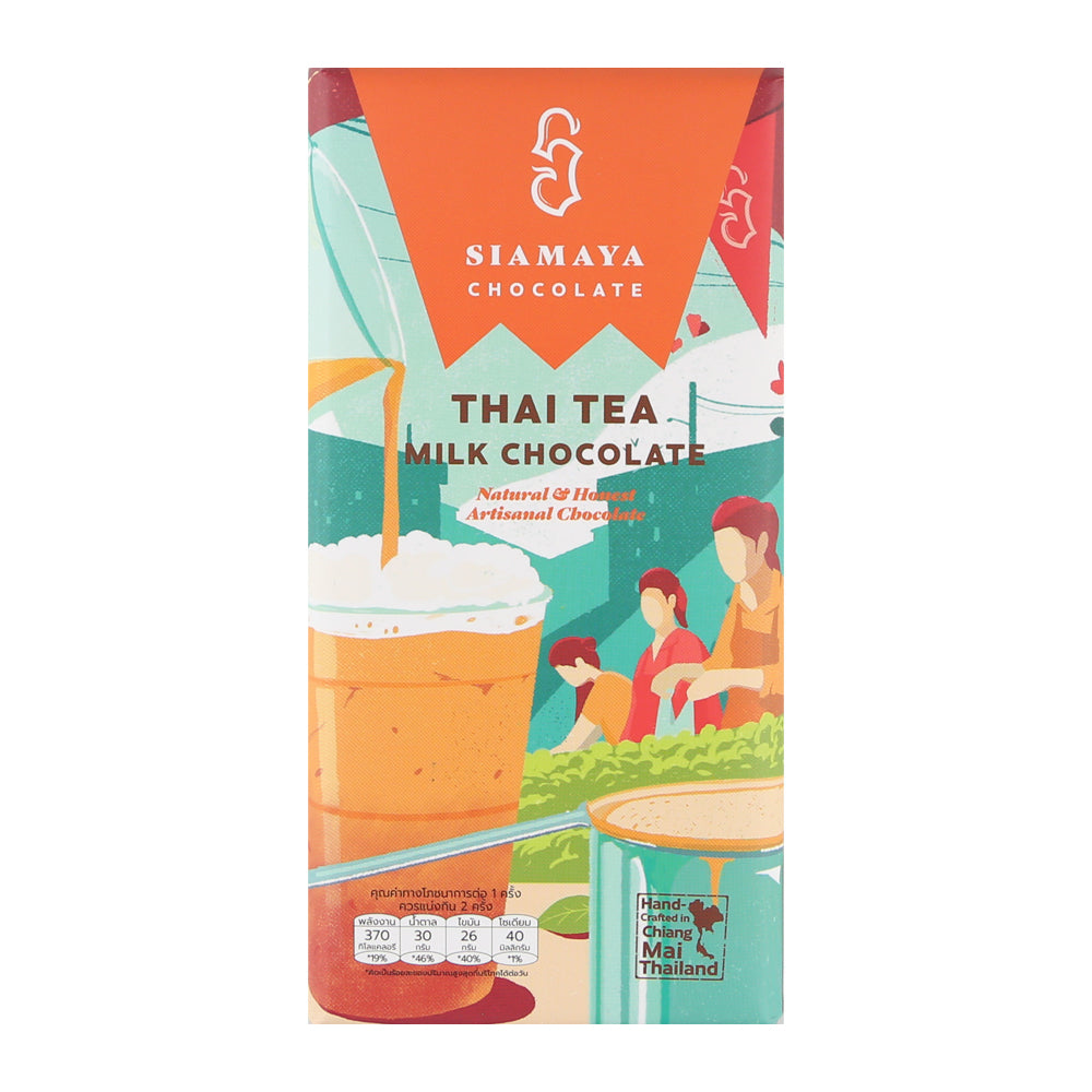 Siamaya Chocolate Thai Tea Milk Chocolate (75g) | Organic Pavilion