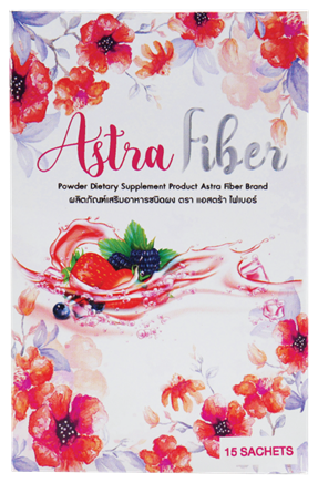 Astra Fiber Powder Dietary Supplement Supurra ผลิตภัณฑ์เสริมอาหารชนิดผ ...