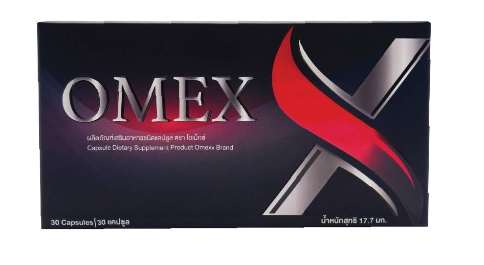 OMEX Capsule Dietary Supplement ผลิตภัณฑ์เสริมอาหารชนิดแคปซูลสำหรับคุณ ...