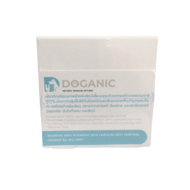 Doganic Premium Pet Cream (30gm) | Organic Pavilion